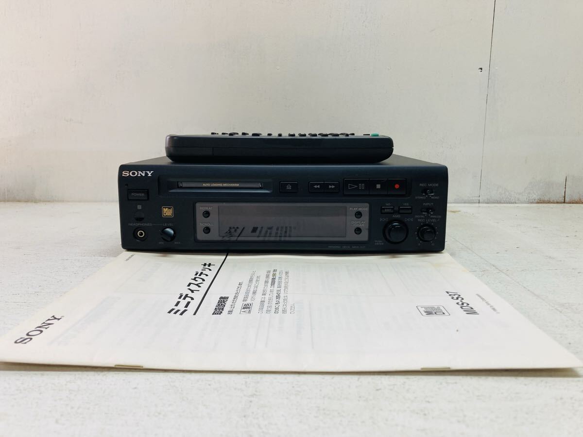 k1104-07★SONY MDデッキ MDS-S37 ミニディスクレコーダー 通電確認済 オーディオ機器 リモコン付箱付説明書付 /【Buyee】 Buyee - Japanese ...