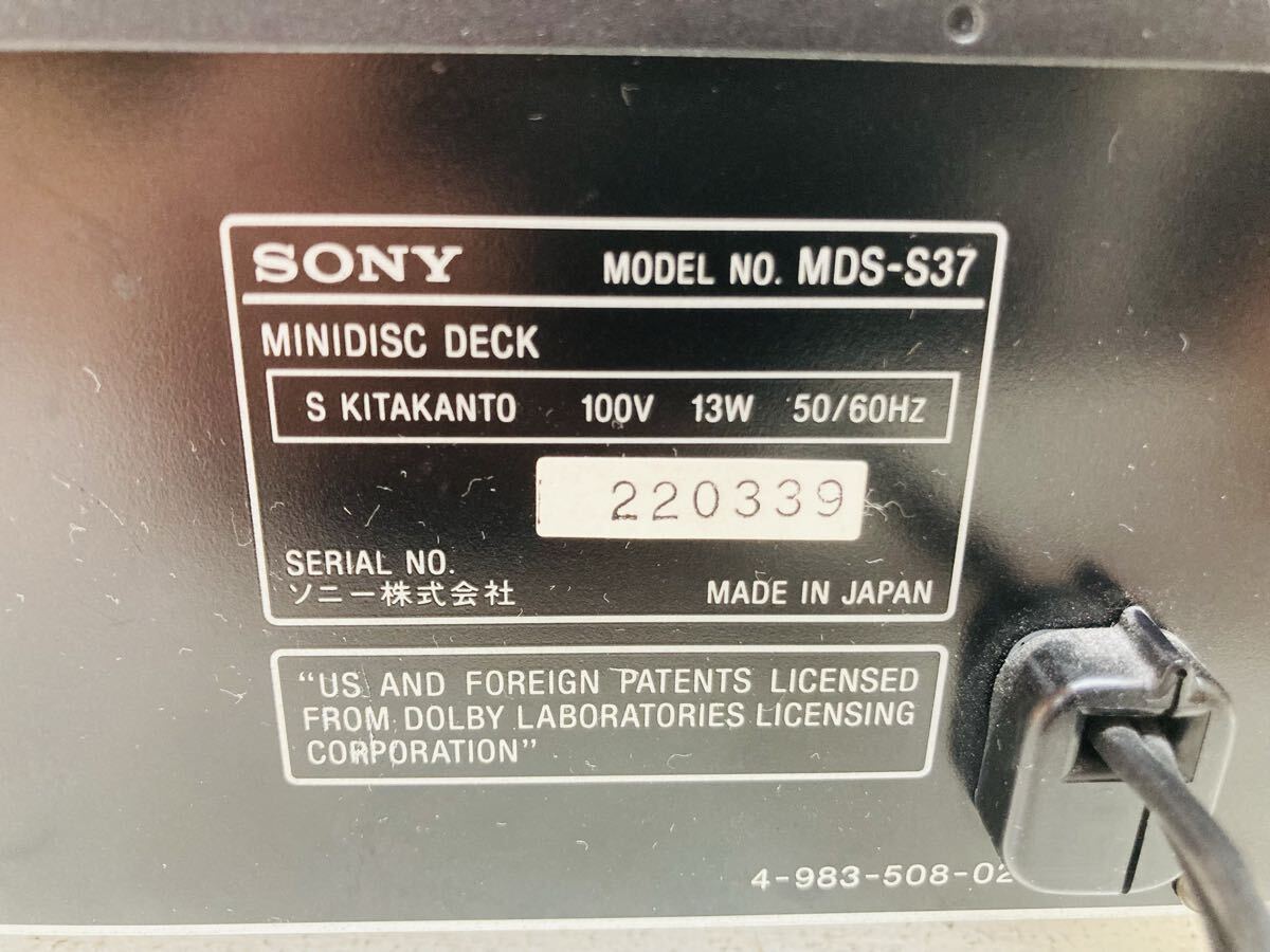 k1104-07★SONY MDデッキ MDS-S37 ミニディスクレコーダー 通電確認済 オーディオ機器 リモコン付箱付説明書付 /【Buyee】 Buyee - Japanese ...