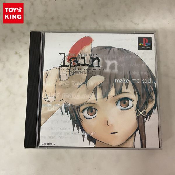 1円〜 PS PlayStation serial experiments lain /【Buyee】 Buyee - Japanese ...