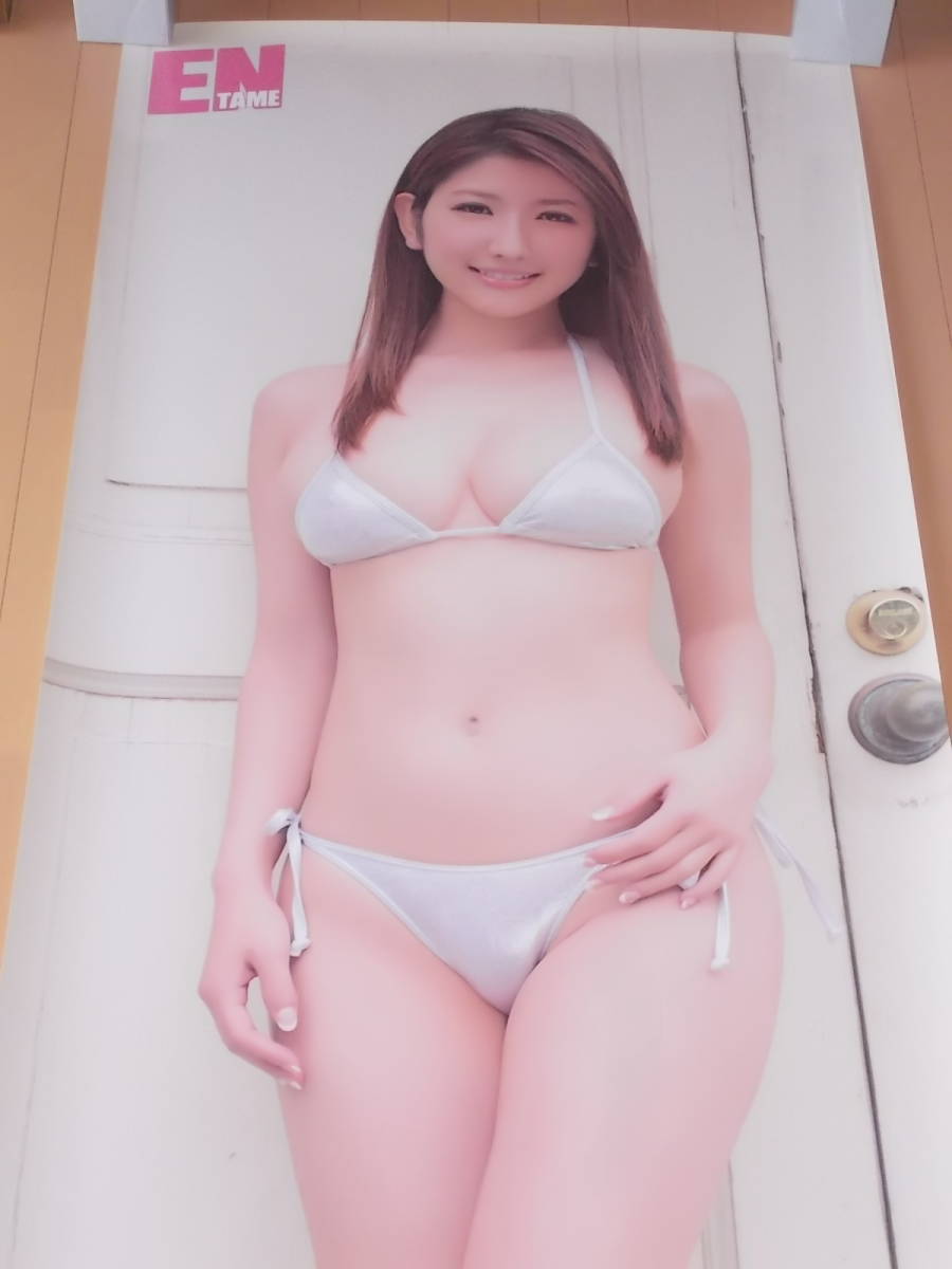 ★ 亜里沙 等身大ポスター エンタメ 全サ ENTAME /【Buyee】 Buyee - Japanese Proxy Service | Buy from Japan!