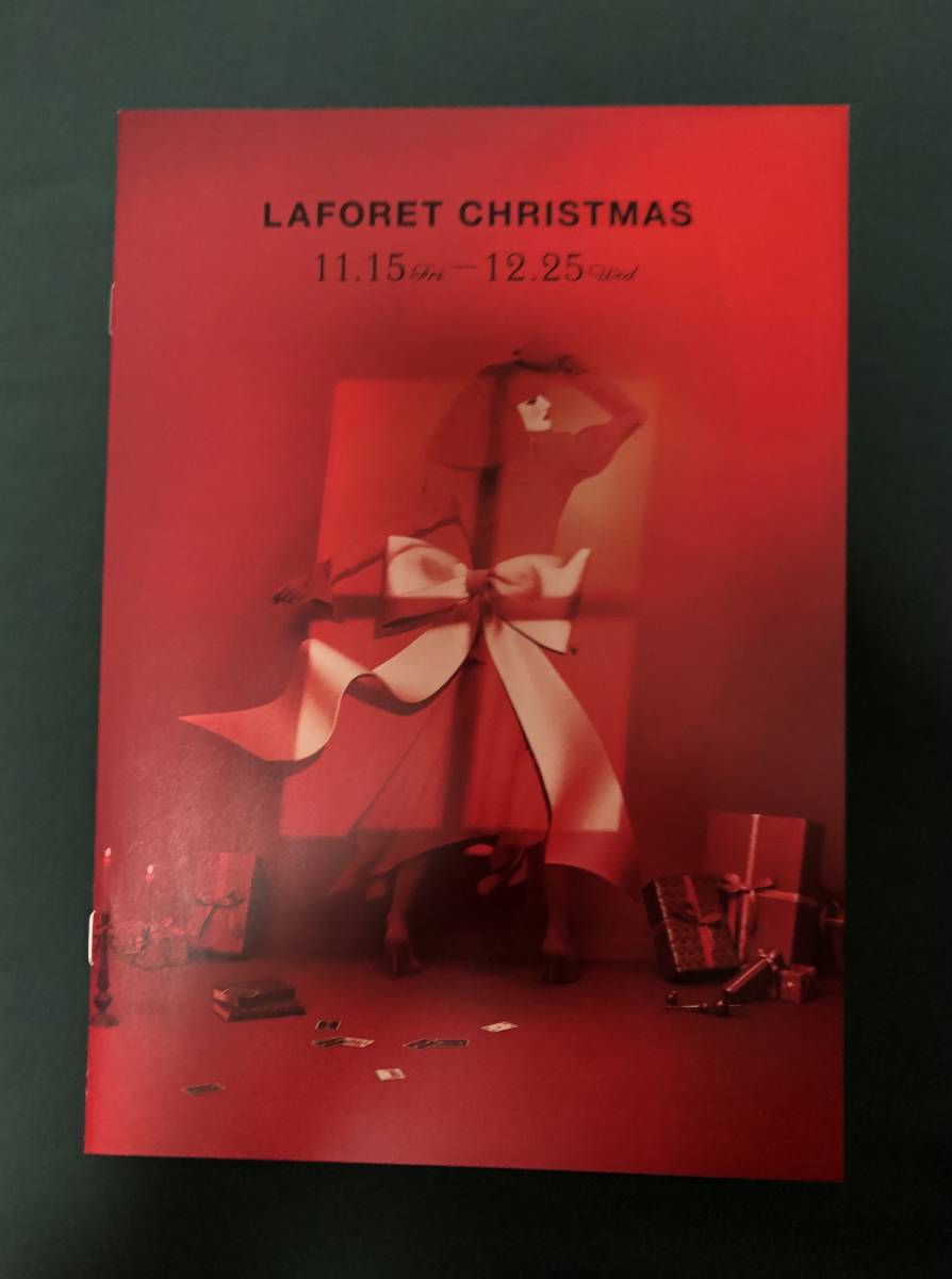 LAFORET CHRISTMAS 2019 ラフォーレ原宿パンフレット 吉田ユニ /【Buyee】 Buyee - Japanese ...