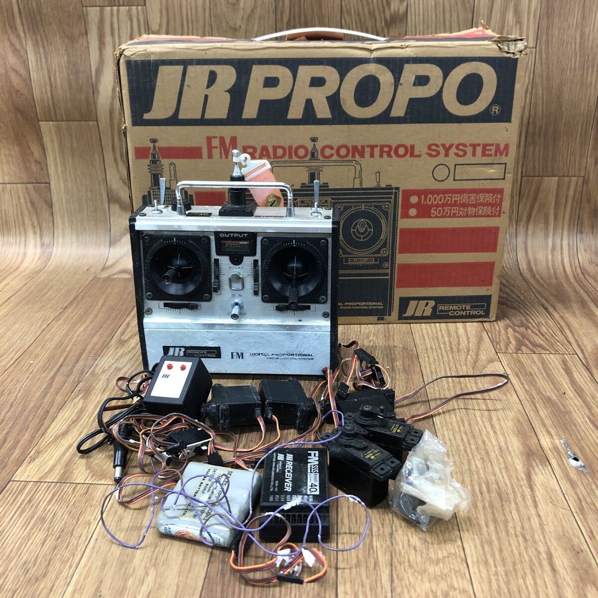 AID-20251213-223 JR PROPO プロポ FM RADIO CONTROL SYSTEM 送信機 日本遠隔制御 現状品 ...