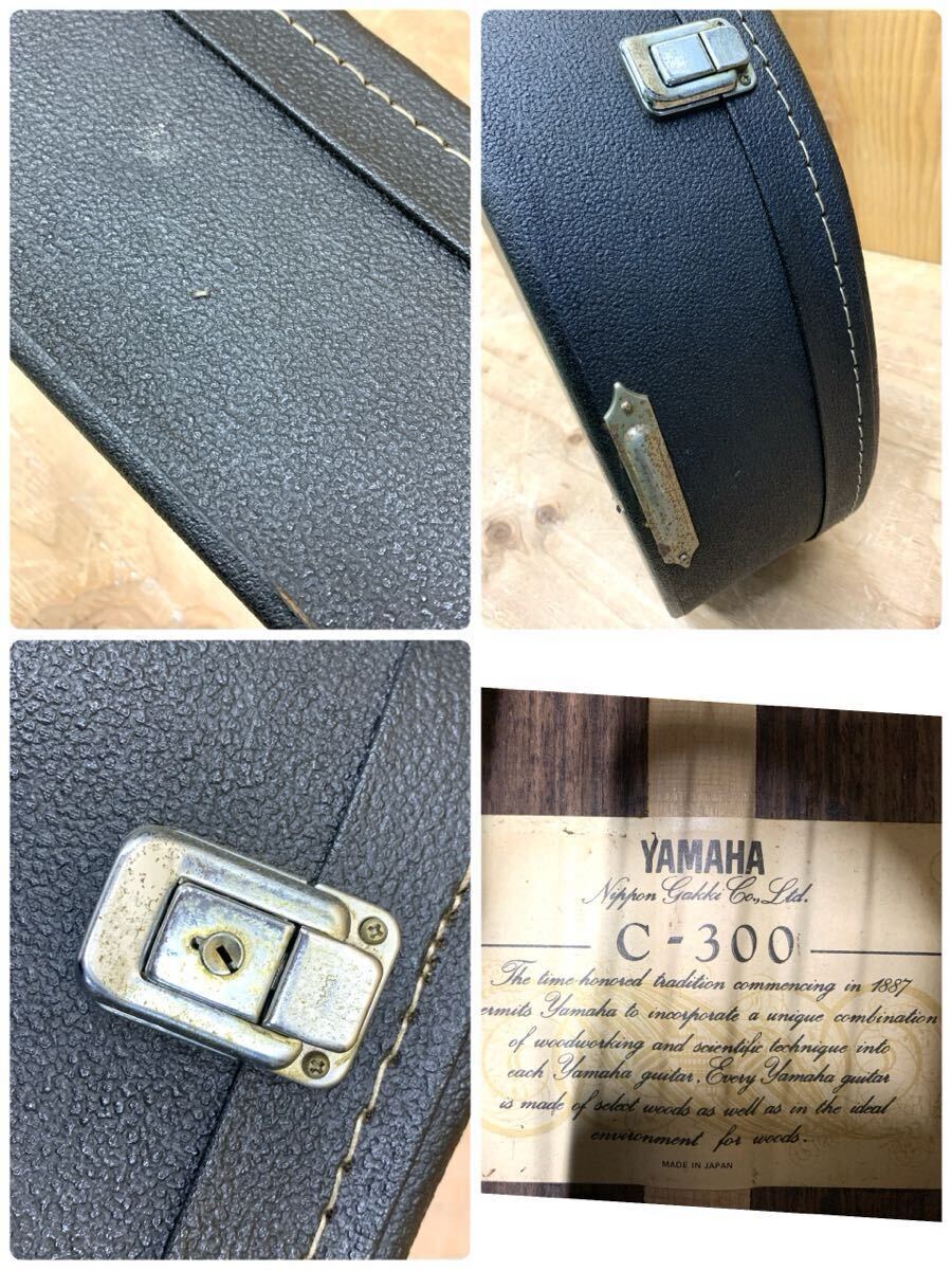 YAMAHA ヤマハ クラシックギター ギター ケース付きギター 楽器 ケース内一部破損あり C96-19 /【Buyee】 Buyee ...