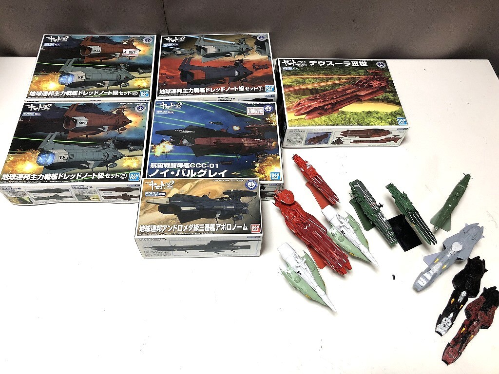 【片44】バンダイ 宇宙戦艦ヤマト2202 メカコレクション 未組立 5種まとめ売り おまけ付き プラモデル 80サイズ発送 /【Buyee ...