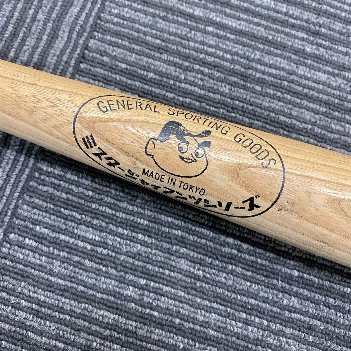 refle ミスタージャイアンツシリーズ 木製バット 野球 巨人軍 NO.75 インテリア 難あり ジャンク /【Buyee】 Buyee ...