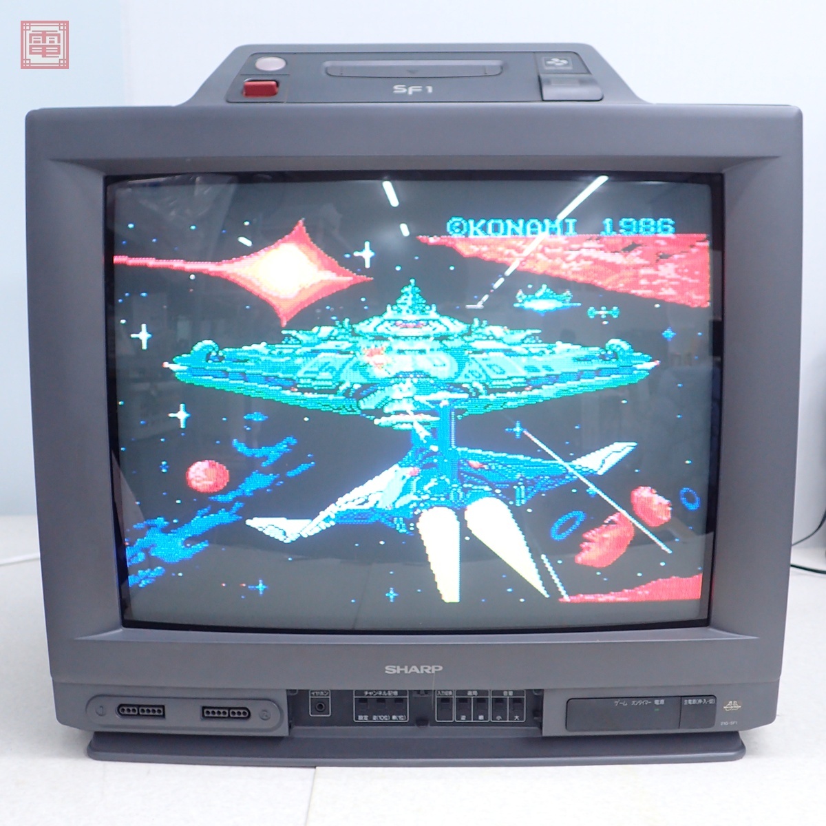 SHARP 21型 スーパーファミコン内蔵テレビ 21G-SF1 スーファミテレビ 取説/リモコン付 通電OK ジャンク【EA /【Buyee ...