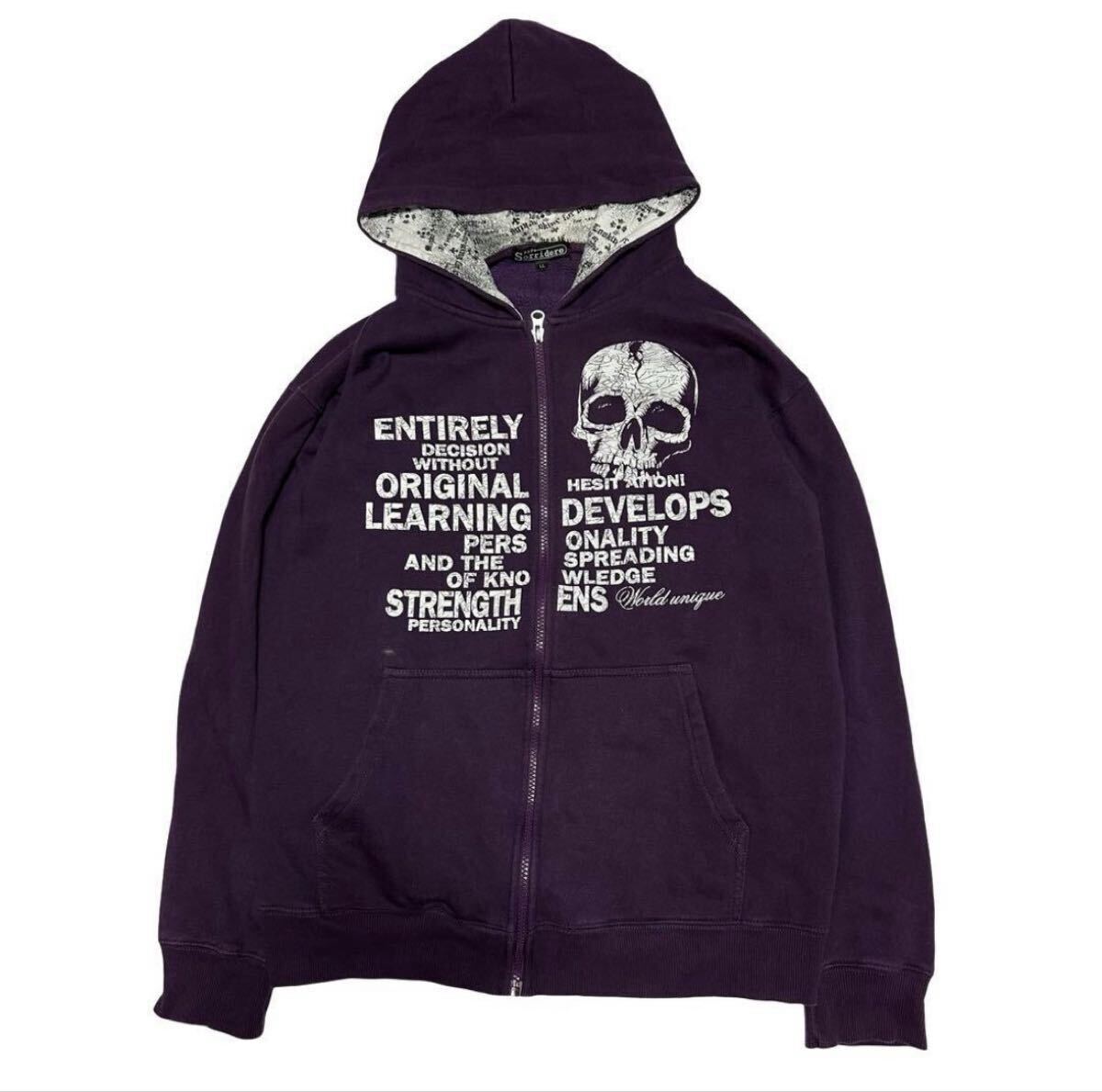 Japanese Label Y2K skull hoodie 14th addiction share spirit ...
