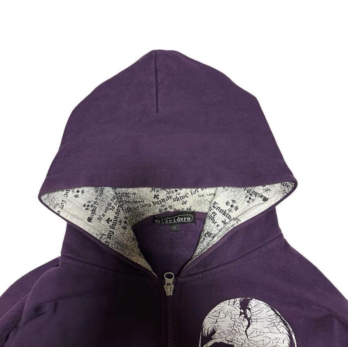 Japanese Label Y2K skull hoodie 14th addiction share spirit ...