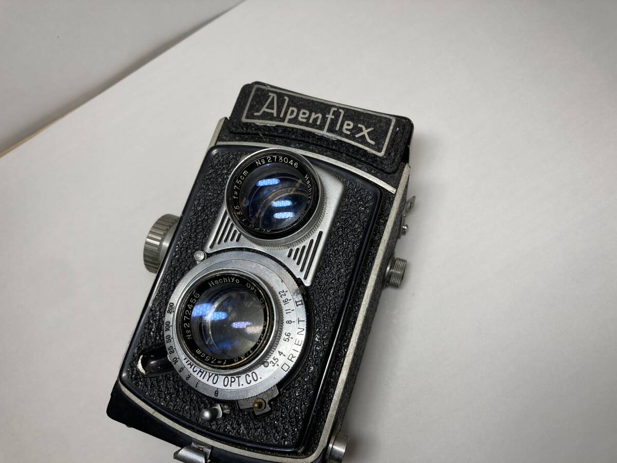 26521) Alpenflex ORIENTⅡ /【Buyee】 Buyee - Japanese Proxy Service | Buy ...