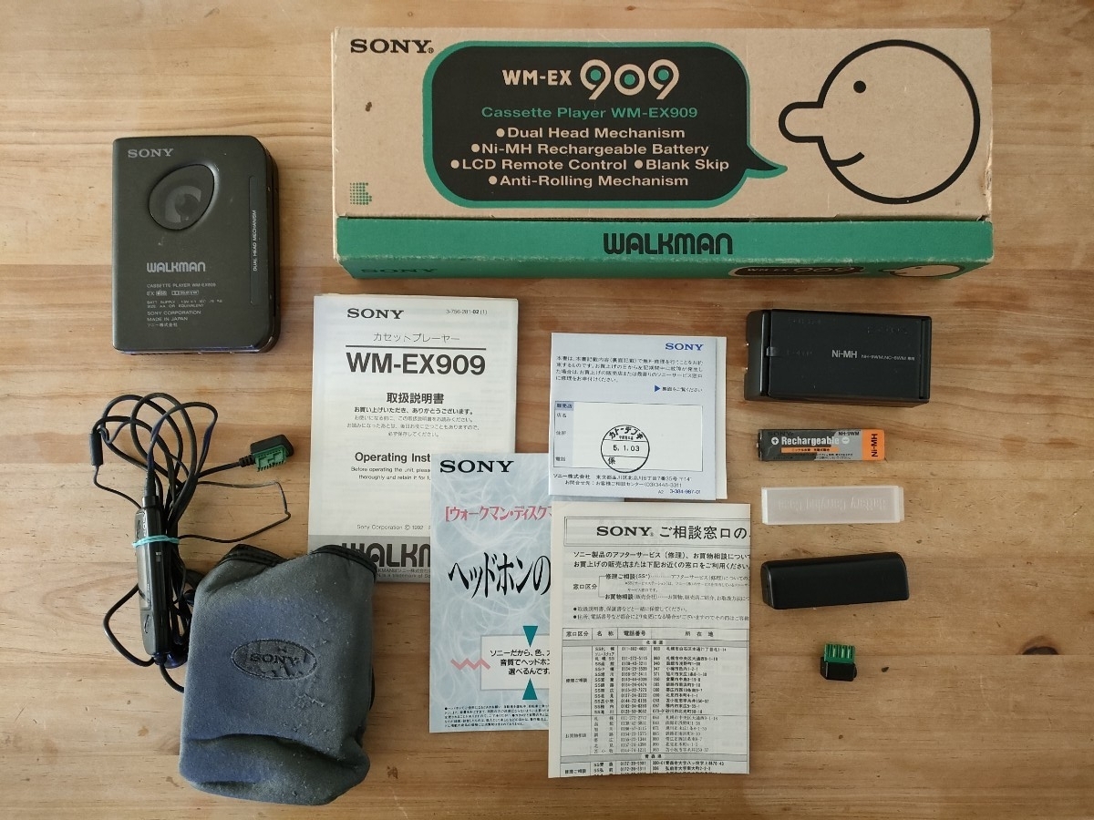 SONY WALKMAN WM-EX909 /【Buyee】 Buyee - Japanese Proxy Service | Buy ...
