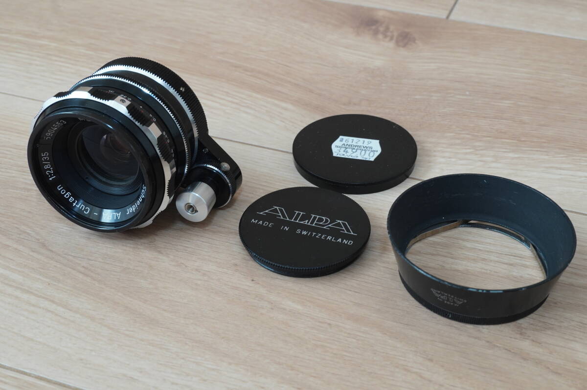 Alpa Schneider Alpa-Curtagon 35mm f2.8 /【Buyee】 Buyee - Japanese Proxy ...