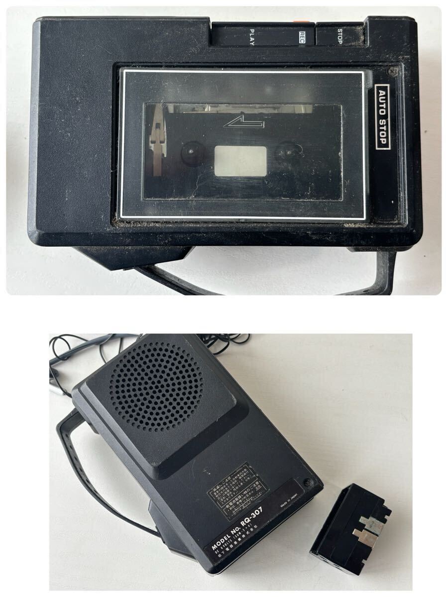 WALKMAN カセットボーイ MDプレーヤー他 4点まとめて 現状ジャンク品 SONY AIWA Victor national カセット ...