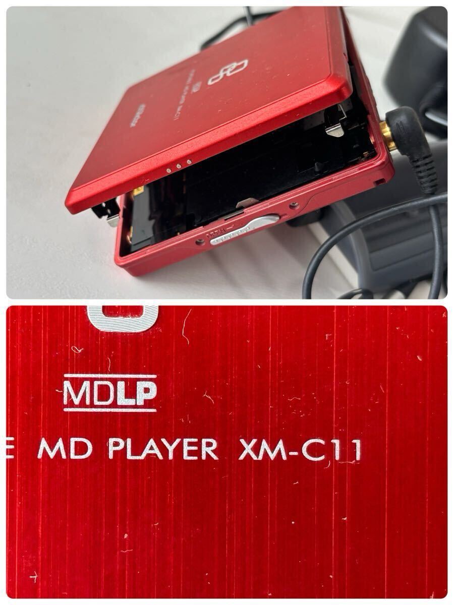 WALKMAN カセットボーイ MDプレーヤー他 4点まとめて 現状ジャンク品 SONY AIWA Victor national カセット ...