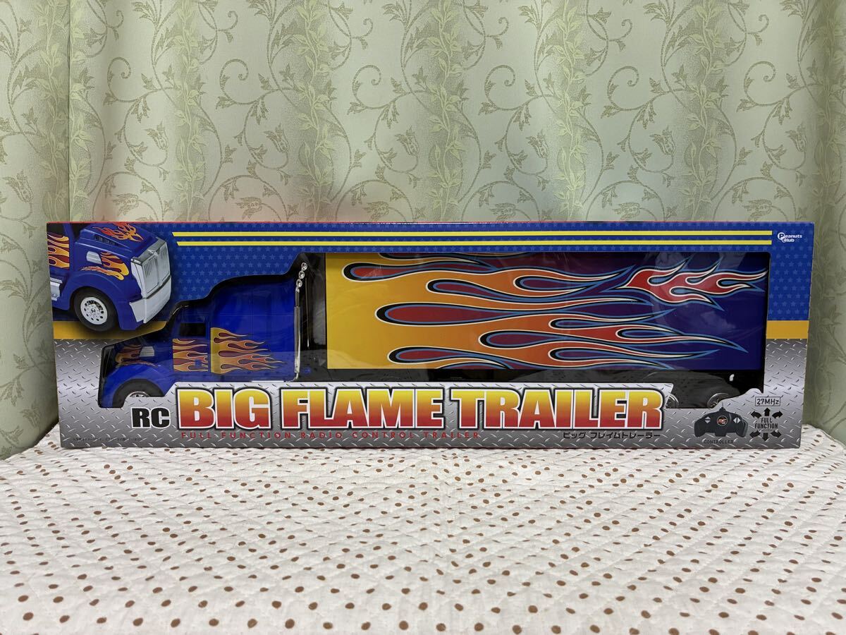 RC BIG FLAME TRAILER ラジコン ビッグフレームトレーラー 非売品 プライズ品 電池別売 /【Buyee】 Buyee ...