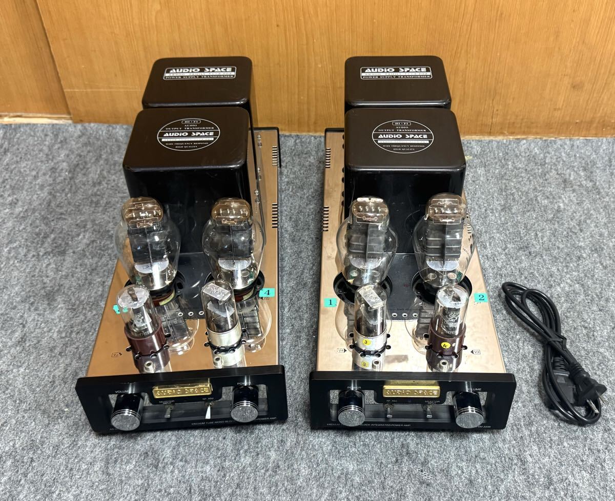 AUDIO SPACE AS-6M 300B 真空管アンプ /【Buyee】 Buyee - Japanese Proxy Service ...