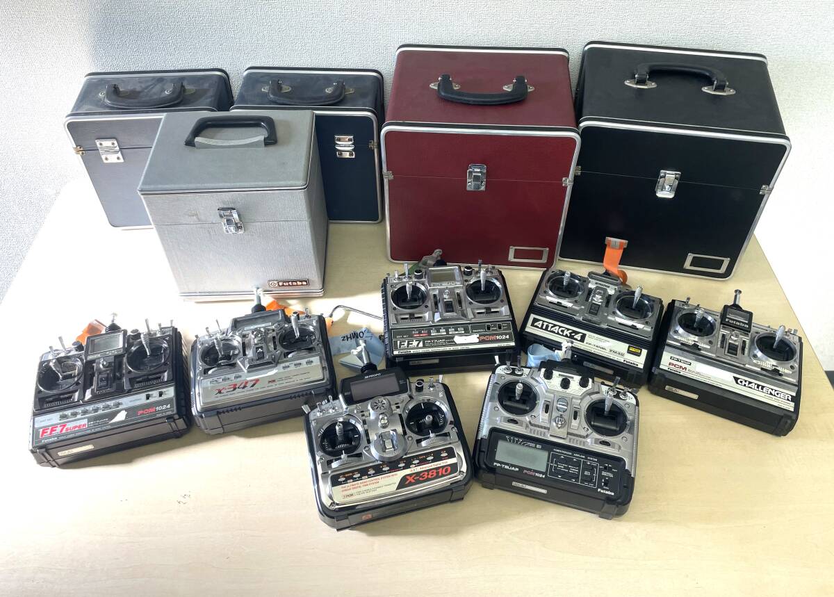 Futaba/JR PROPO/ラジコン用/プロポ/送信機/7点セット/ケース付き/ジャンク品/飛行機/ヘリ TA42 /【Buyee ...