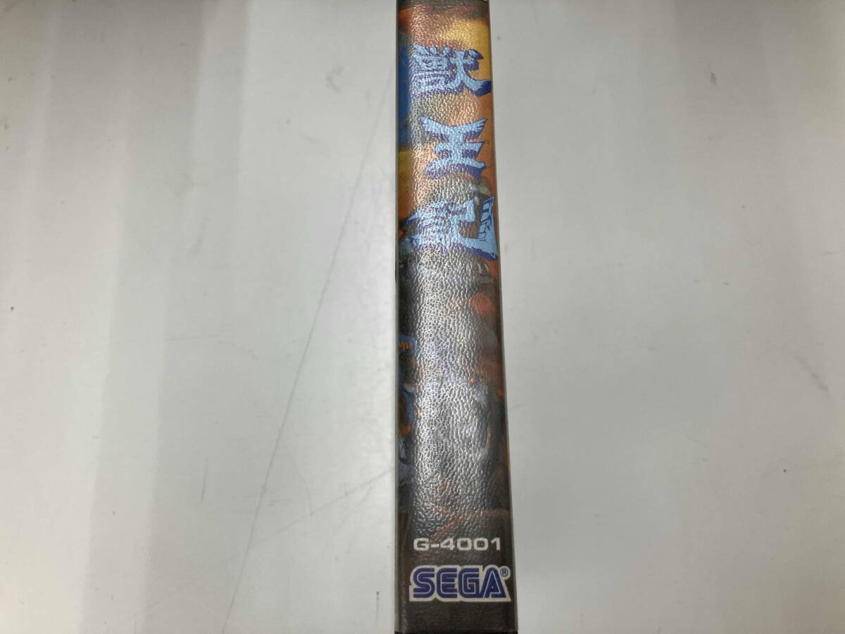 MD 獣王記 説明書パンチ穴有り /【Buyee】 Buyee - Japanese Proxy Service | Buy from Japan!