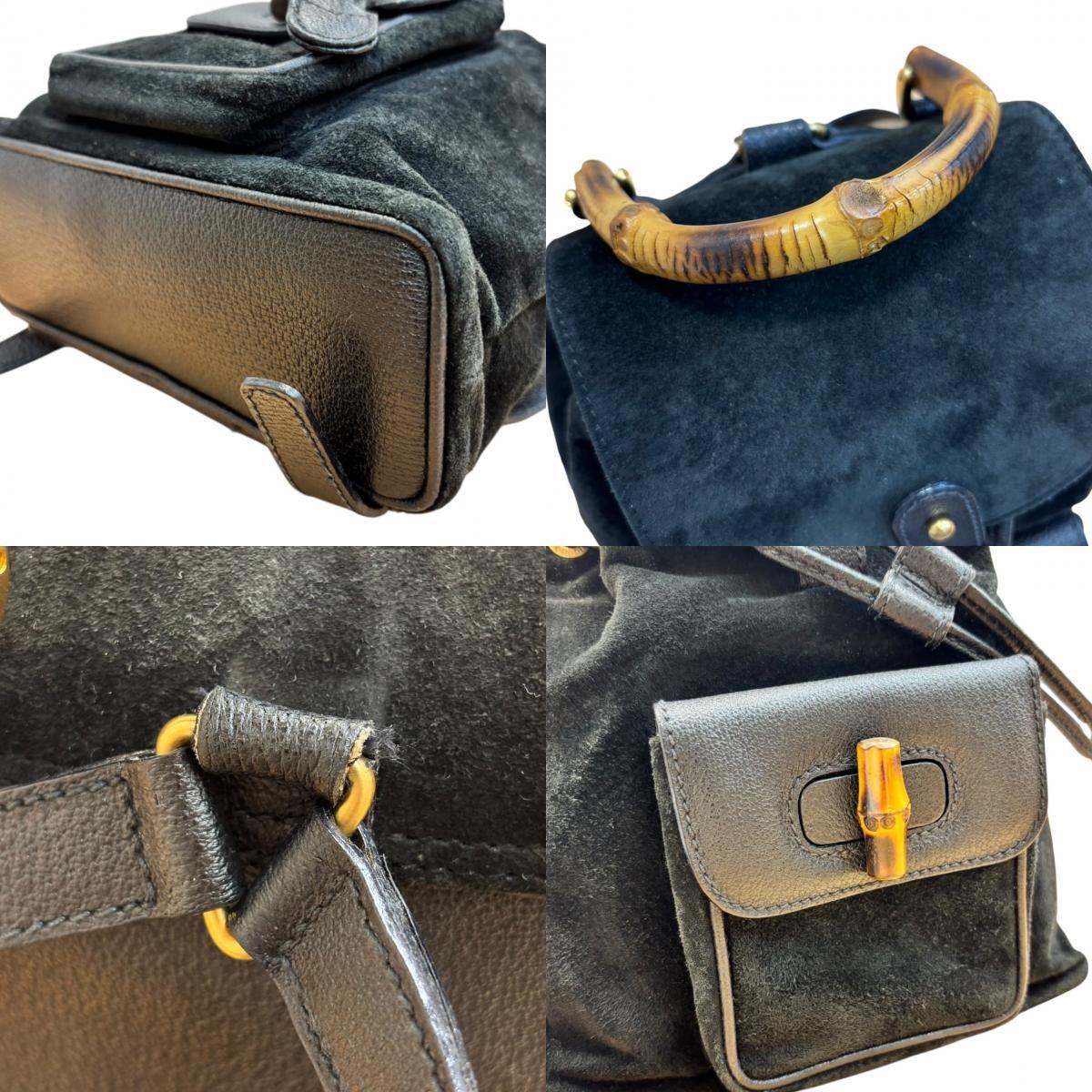 GUCCI グッチ バンブー バックパック スエード リュックサック ブラック /【Buyee】 Buyee - Japanese Proxy ...