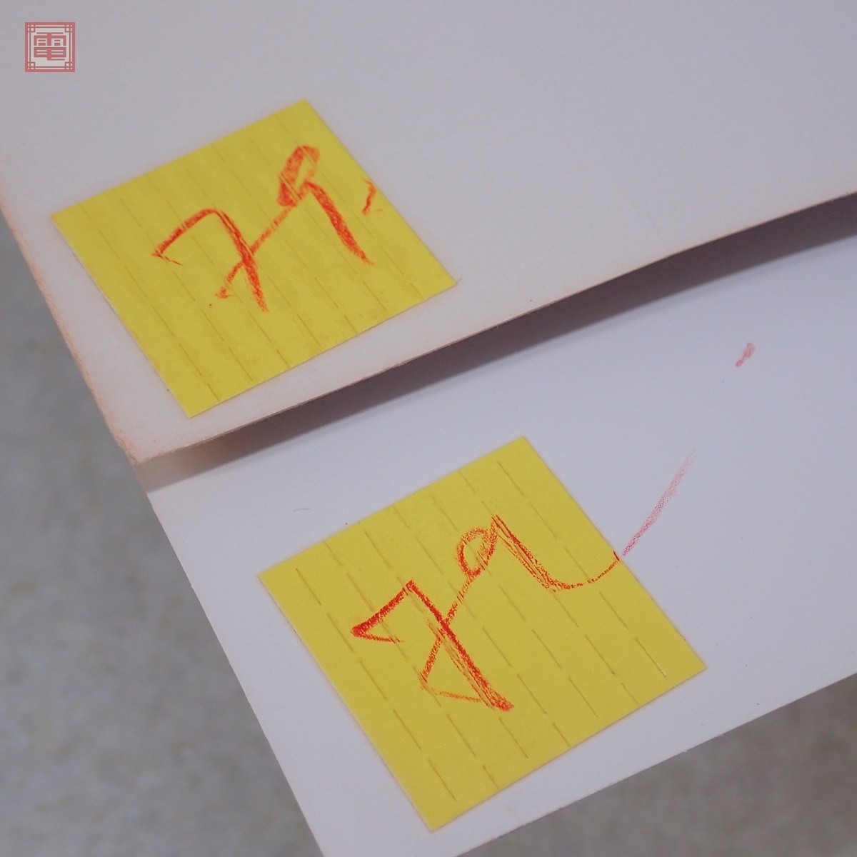 Apple II 5インチFD AppleWorks Startup/SampleFiles/The Apple at Works ...