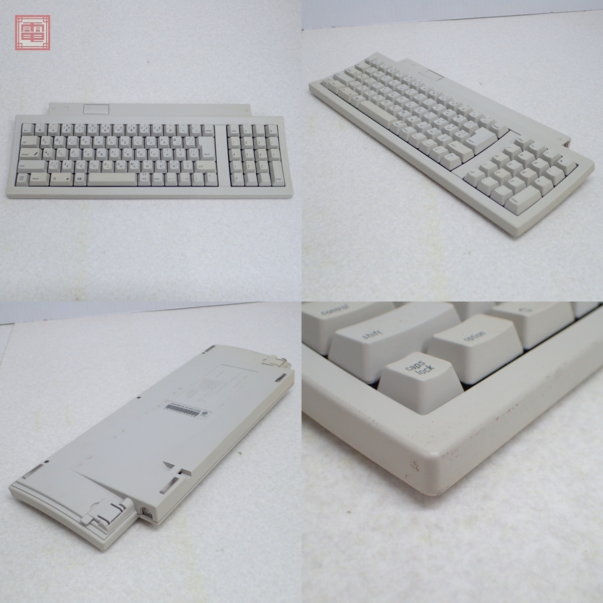 動作品 Apple Macintosh Performa 6210 スペシャルセット (M3076) OS8インストール済 パフォーマ【SH ...