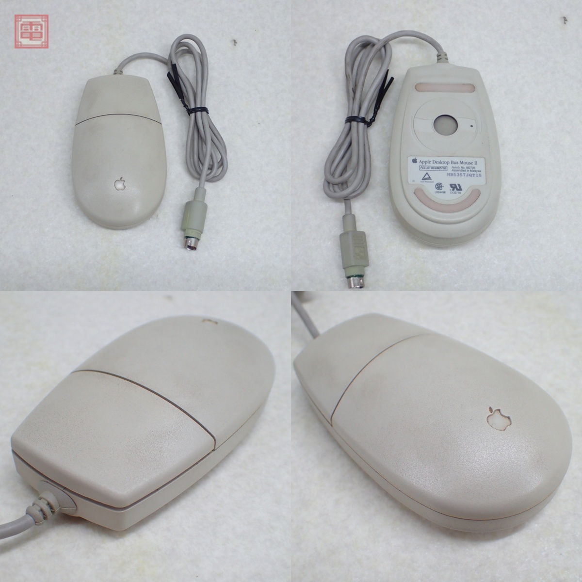 動作品 Apple Macintosh Performa 6210 スペシャルセット (M3076) OS8インストール済 パフォーマ【SH ...