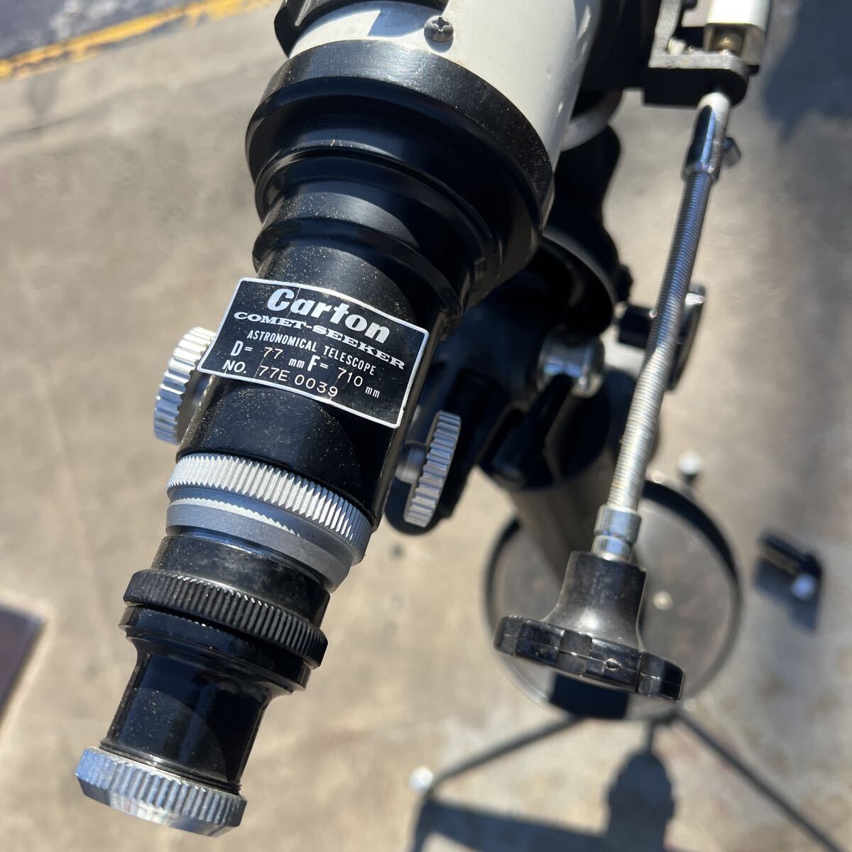 佐川急便着払い発送 中古 現状品 carton COMET-SEEKER ASTRONOMICAL TELESCOPE カ-トン D=77 F ...