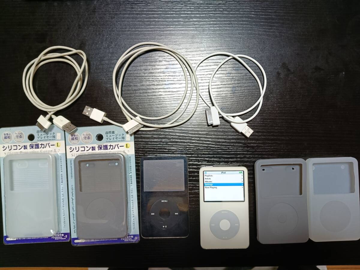 iPod classic 30GB×2 動作品と多分動作品のバッテリー抜き /【Buyee】 Buyee - Japanese Proxy ...