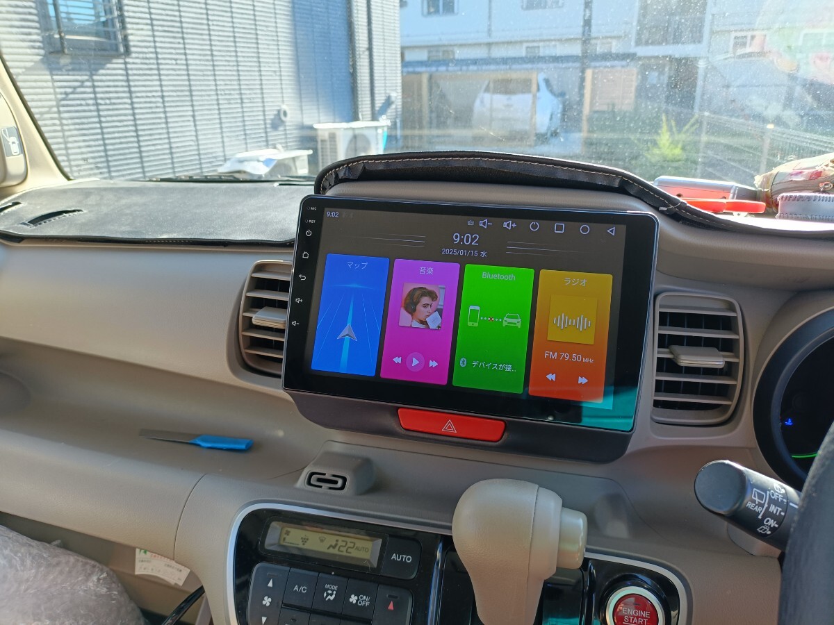 N-BOX 誰か飼ってください /【Buyee】 Buyee - Japanese Proxy Service | Buy from Japan!