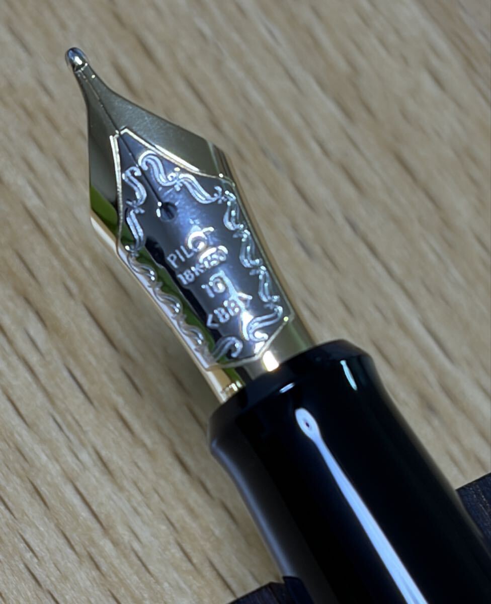 PILOT パイロット 万年筆 丸善日本橋限定 ベスト型 漆塗り 艶緑 BB /【Buyee】 Buyee - Japanese Proxy ...