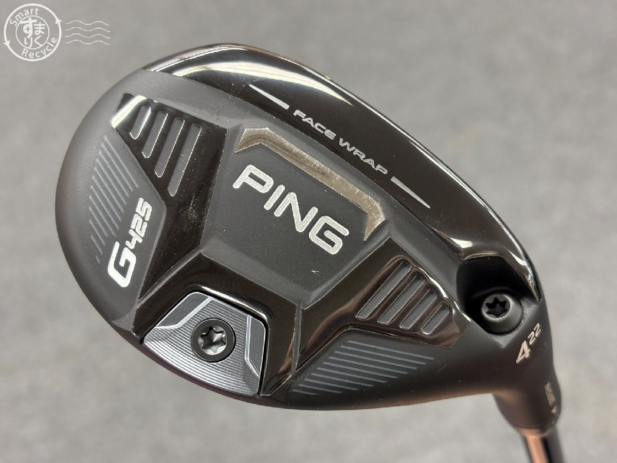 CA0600395 PING ピン G425 4 22 ユーティリティ CK SERIES 70HY 右利き ゴルフ クラブ 道具 アウトドア ...