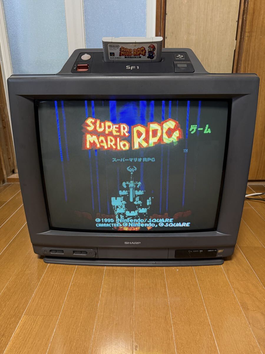 シャープ スーパーファミコン内蔵テレビ 21G-SF1 ブラウン管テレビ 昭和レトロ 古い ブラウン管 テレビ SHARP レトロ 手渡しのみ ...