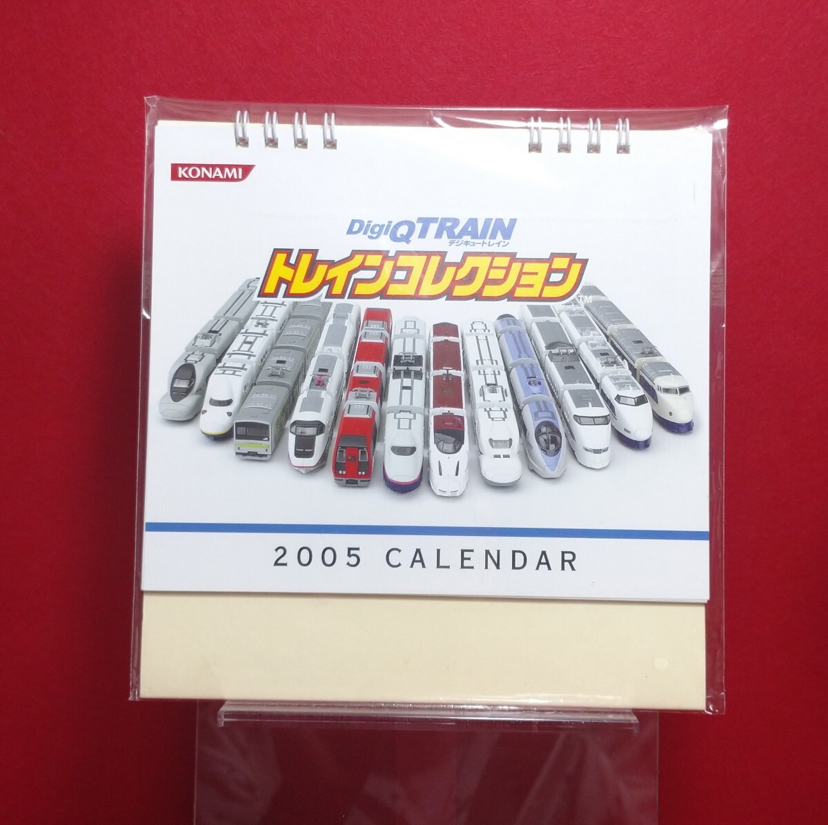 KONAMI DigiQ train トレインコレクション 2005 カレンダー /【Buyee】 Buyee - Japanese ...