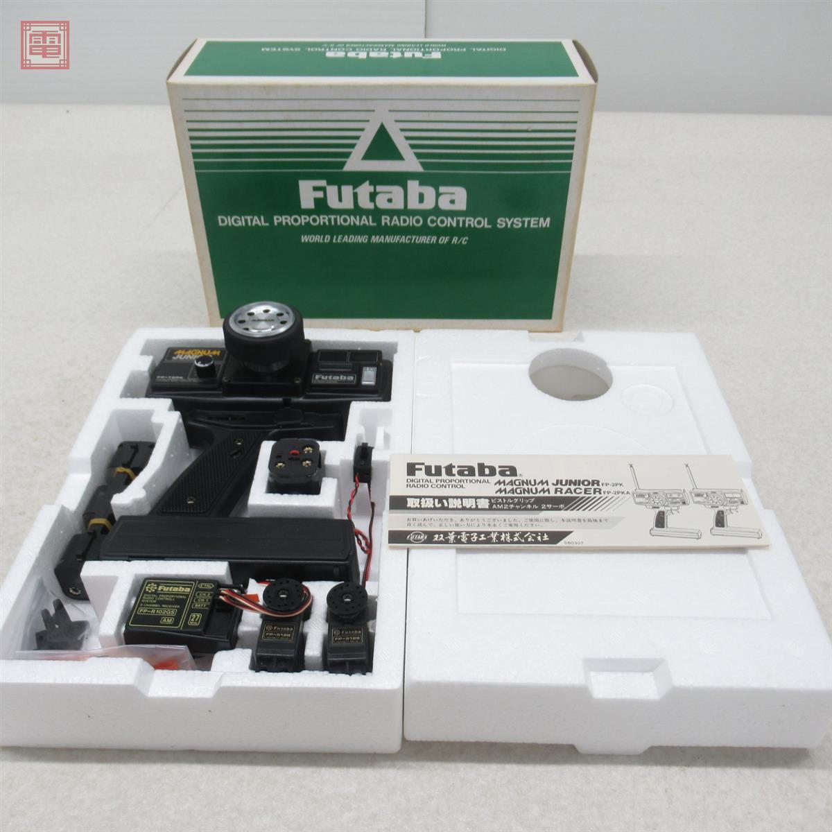 未使用 フタバ MAGNUM JUNIOR FP-2PK 27.095MHz プロポ/サーボ/受信機 等 Futaba ラジコン RC デッド ...