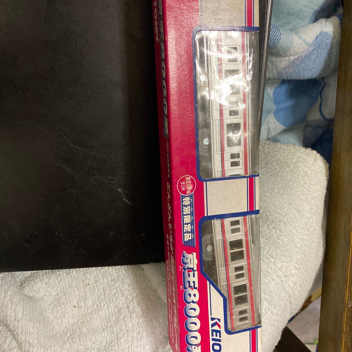 プラレール京王れーるランド特注8000系 /【Buyee】 "Buyee" Japanese Proxy Service | Buy from Japan!