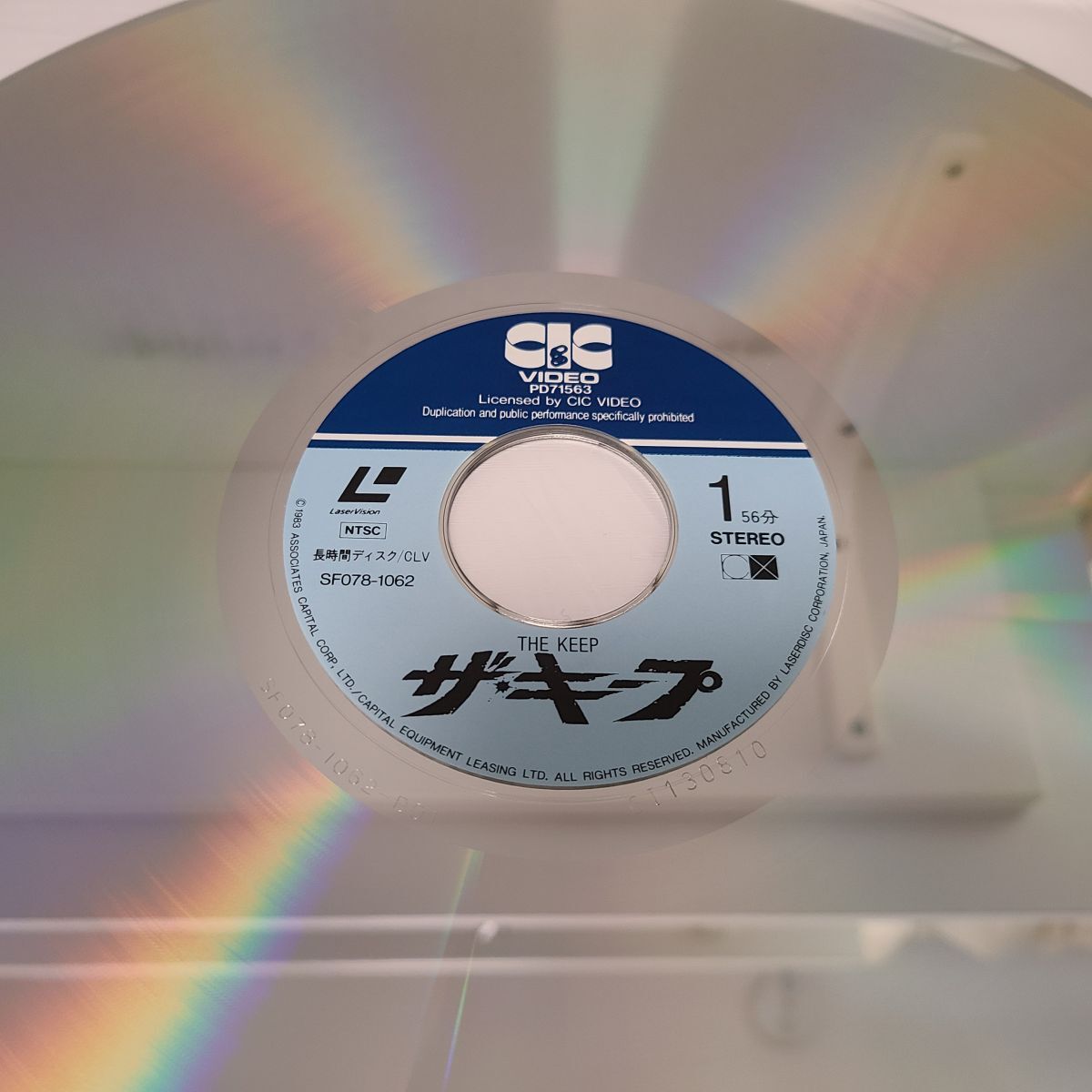 LD｜ザ・キープ｜THE KEEP｜マイケル・マン監督作品｜パイオニア｜SF078-1062【M005】 /【Buyee】 Buyee ...