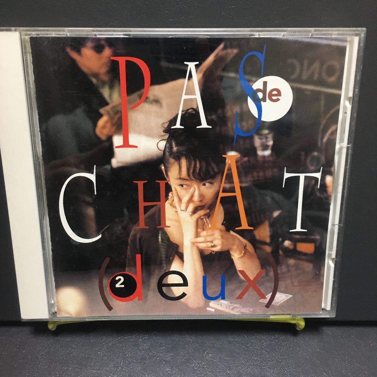 PAS de CHAT 2 (deux) Pas de Chat パディシャ 1994 /【Buyee】 Buyee - Japanese ...