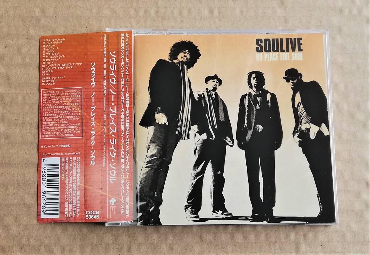 SOULIVE No Place Like Soul 美品 国内盤 ソウライブ /【Buyee】 Buyee - Japanese Proxy ...