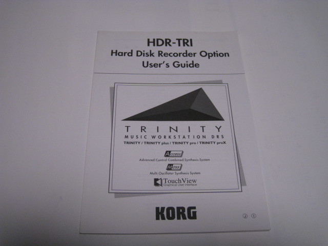 おまけ付 KORG TRINITY シリーズ用オプションボード HDR-TRI 日本語説明書 /【Buyee】 Buyee ...