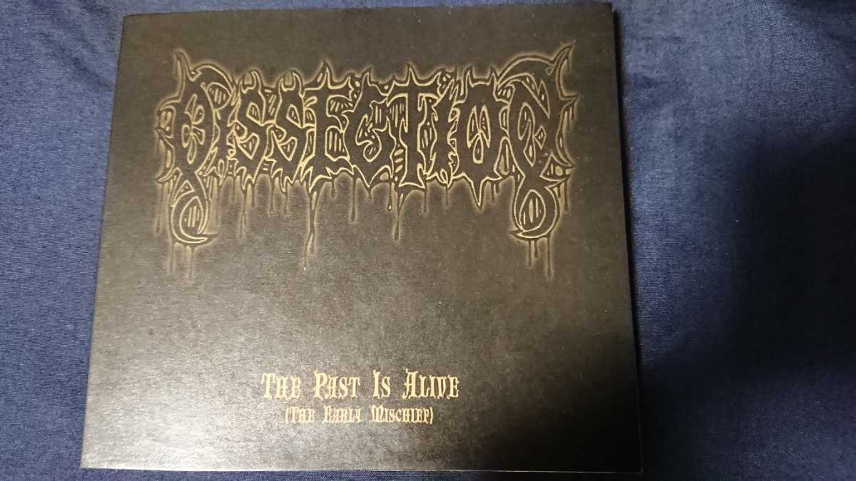レア1stプレス DISSECTION/The Past Is Alive (The Early Mischief) CD 初期音源集 ...