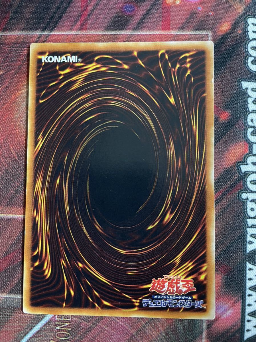 【遊戯王】サイバー エンド ドラゴン CRV-JP036 レリーフ アルティメットレア ② /【Buyee】 "Buyee" Japanese Proxy Service | Buy from ...