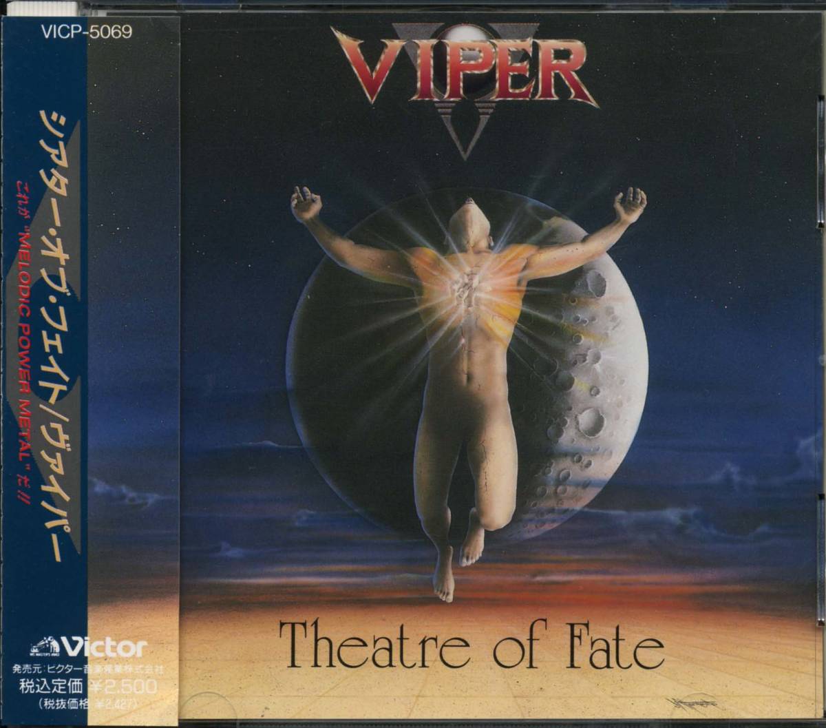 VIPER★Theatre of Fate [ヴァイパー,Andre Matos,ANGRA] /【Buyee】 Buyee ...