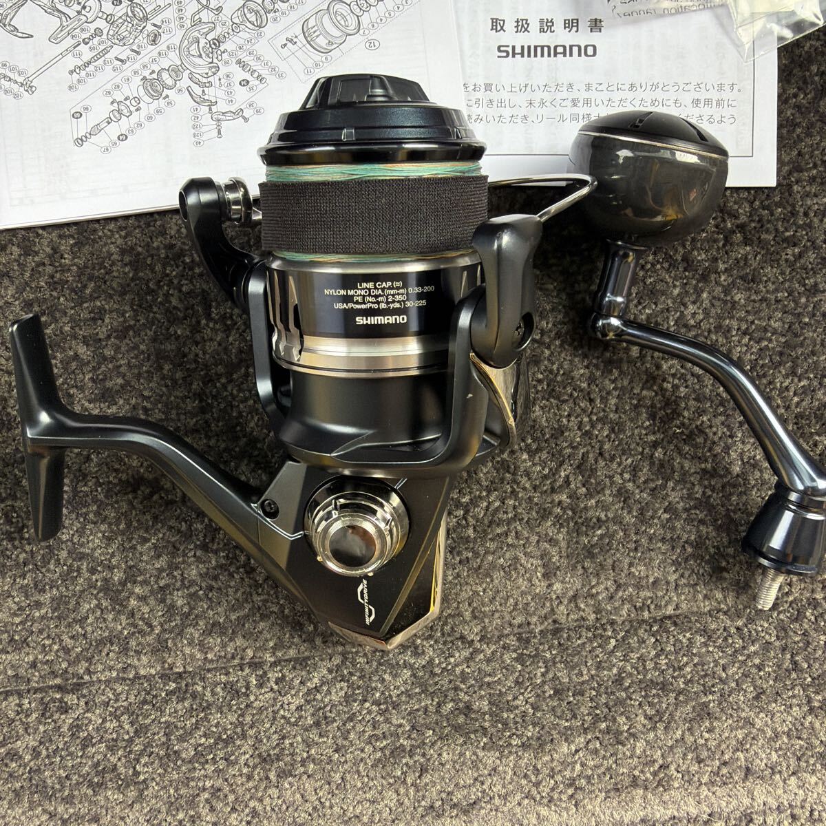 シマノ ストラディック SW 5000XG スピニングリール /【Buyee】 Buyee - Japanese Proxy Service ...