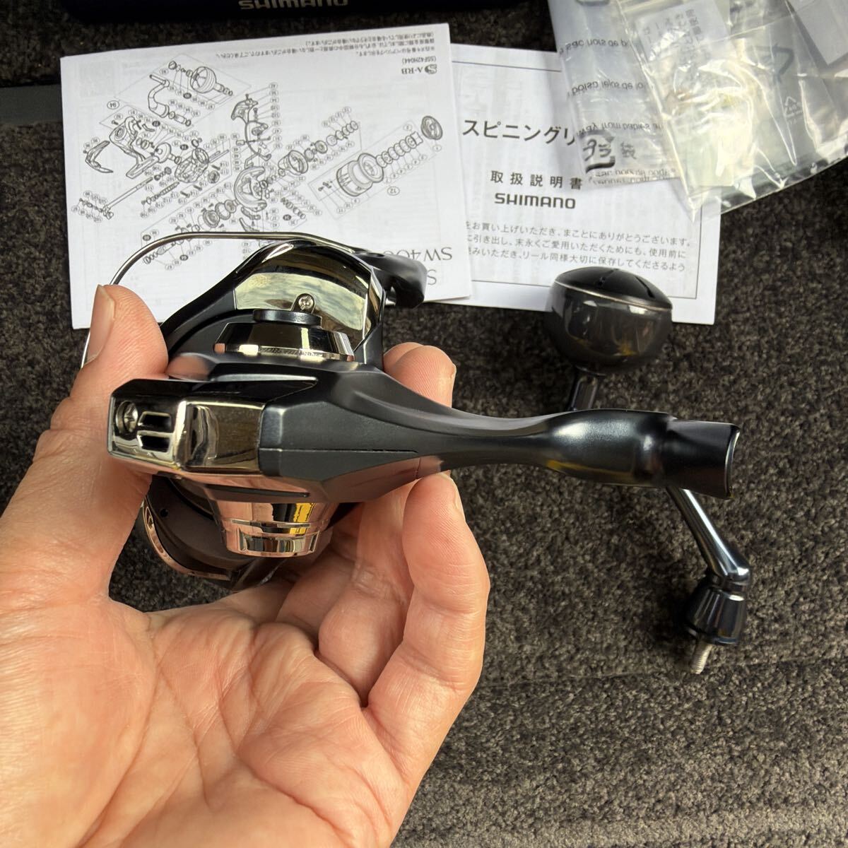 シマノ ストラディック SW 5000XG スピニングリール /【Buyee】 Buyee - Japanese Proxy Service ...