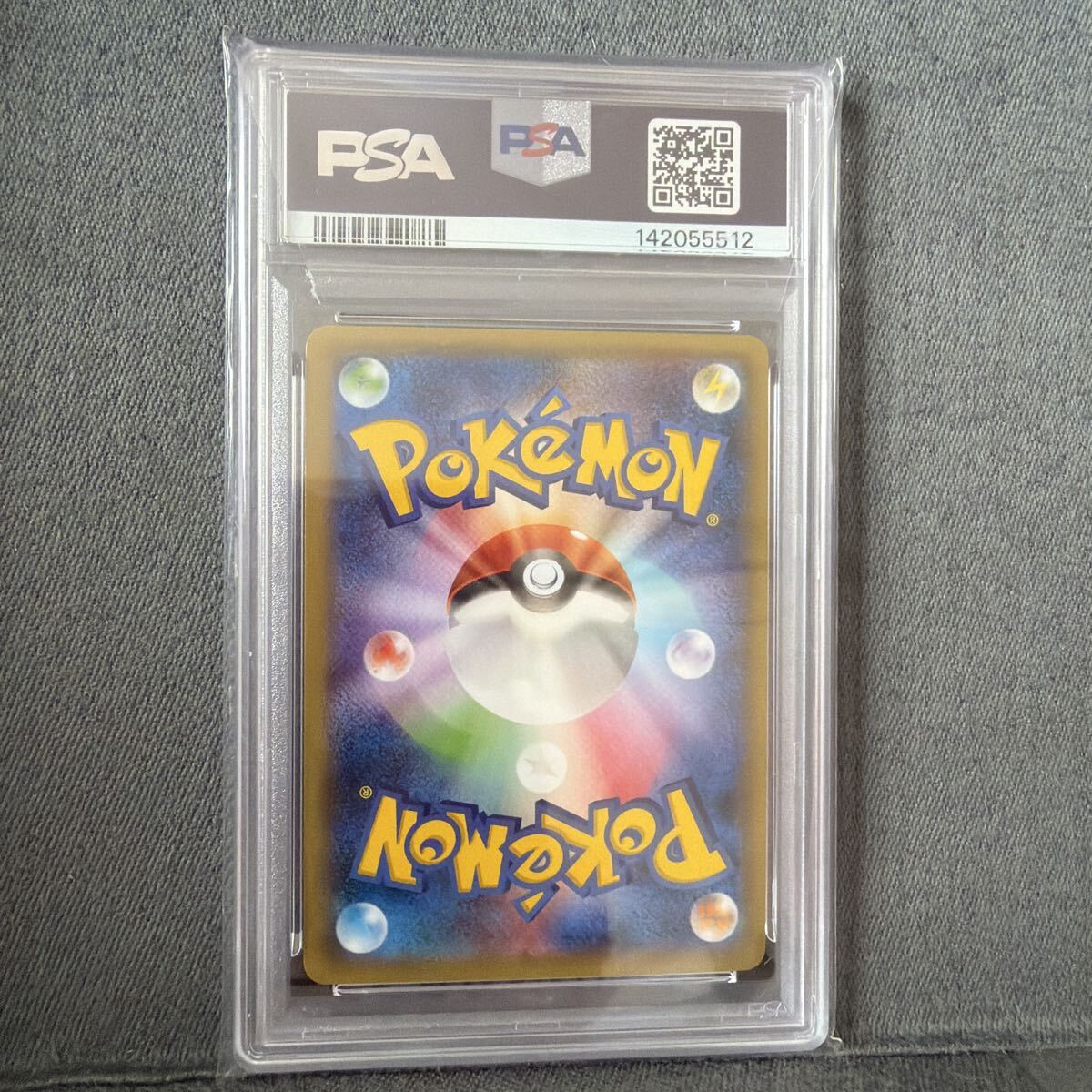 ポケモンカード PSA10 レックウザEX /【Buyee】 Buyee - Japanese Proxy Service | Buy ...