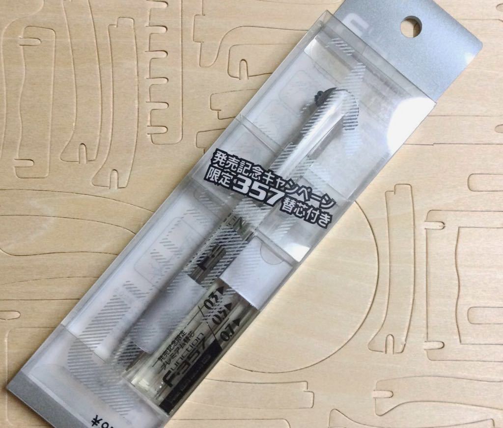 希少 Pentel Function 357 ぺんてる ファンクション・357 シャープペン 発売記念パッケージ 限定替え芯付き ミスティーシルバー色 /【Buyee】 Buyee ...