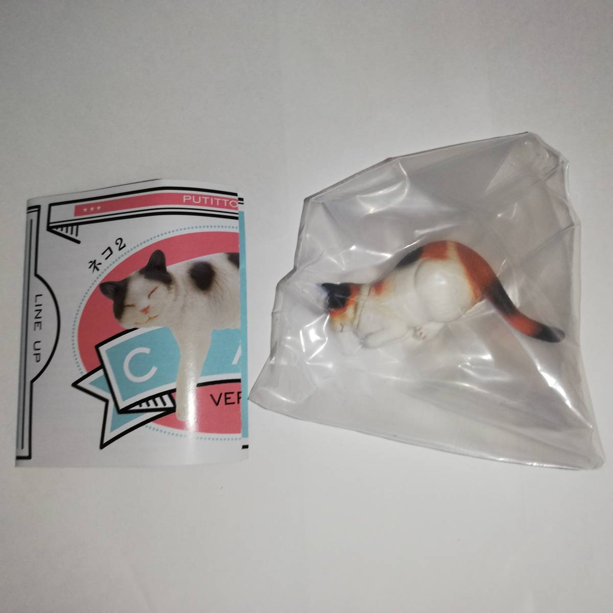 奇譚クラブ PUTITTO SERIES CAT VER.2 ネコ2 1種 未使用品 /【Buyee】