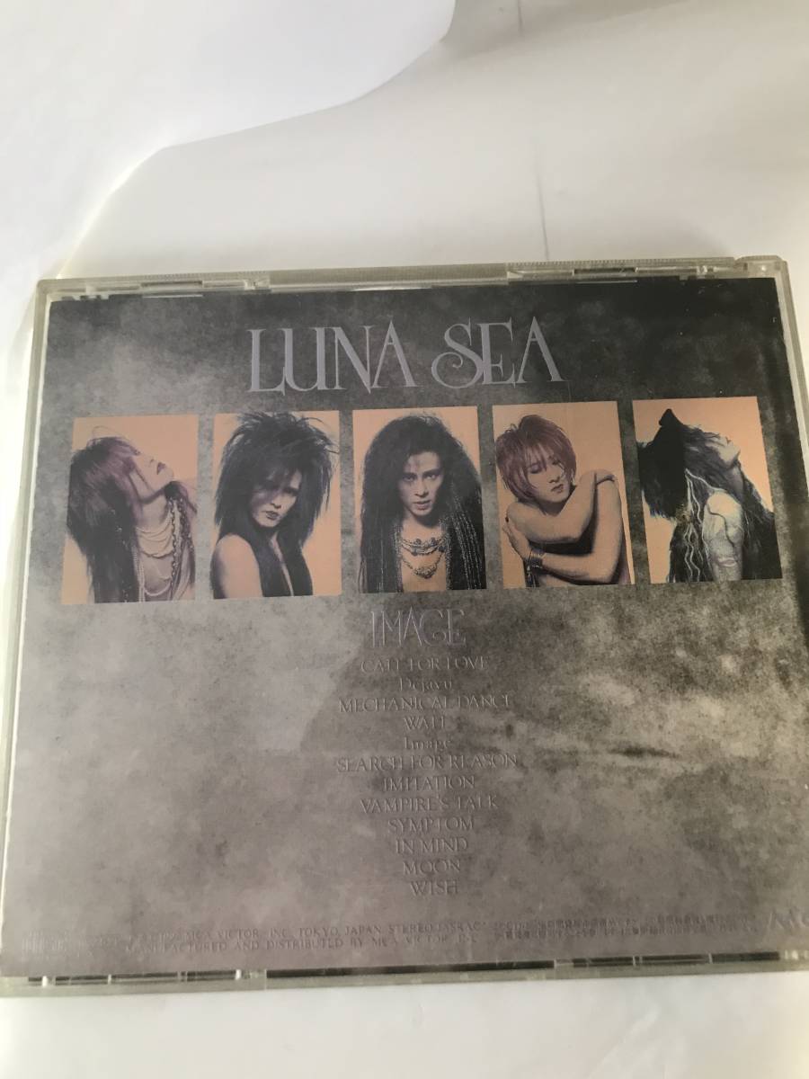 LUNA SEA／IMAGE ルナシー イメージ CD /【Buyee】 Buyee - Japanese Proxy Service | Buy from Japan!