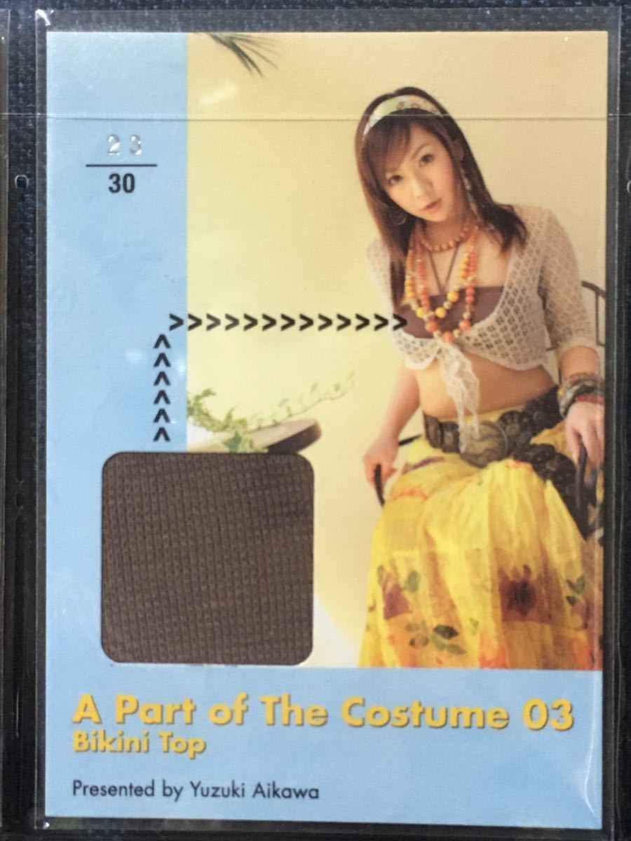 トレーディングカード BOMB 【愛川ゆず季 「BOMB CARD LIMITED 2006」 ピンスポ コスチュームカード03 (23/30)】 /【Buyee】 Buyee ...