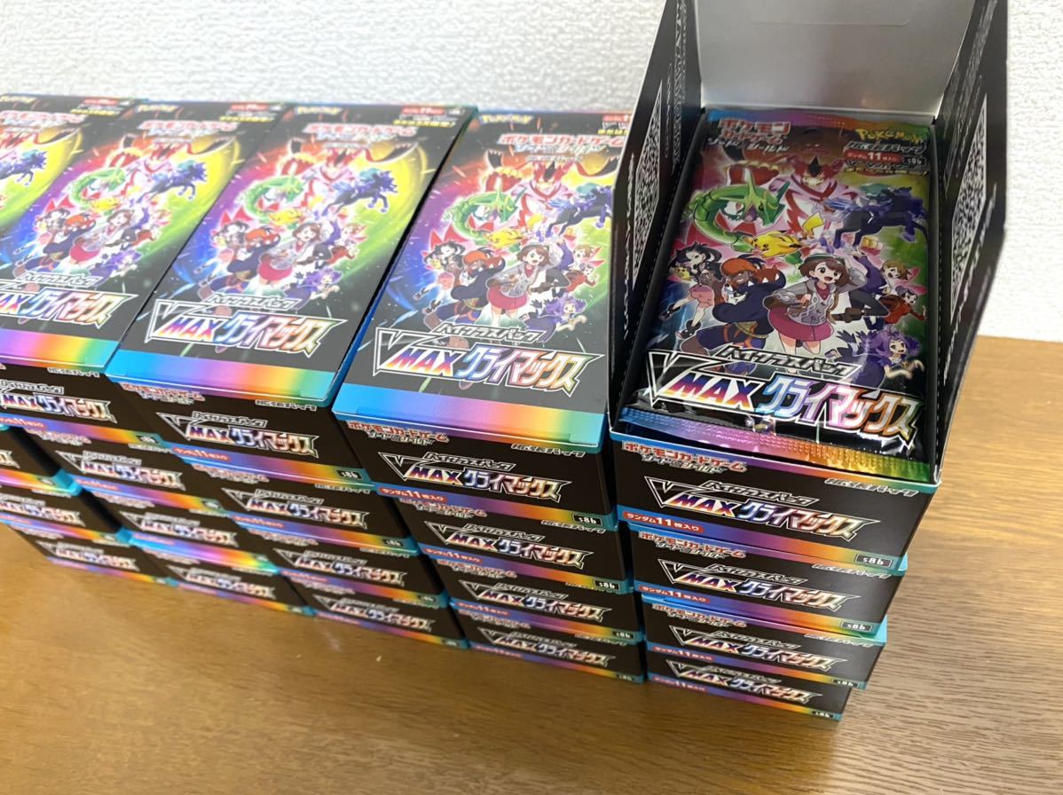 NEW! VMAX CLIMAX クライマックス 20BOX 200PACK / 新品未開封パック booster box s8b pokemon cards Japanese ハイクラス ...