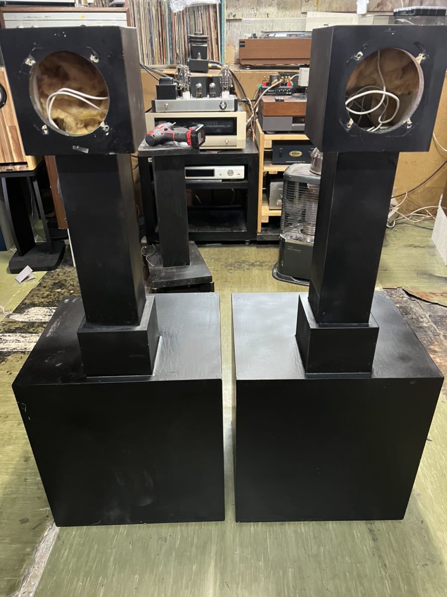 Fostex /【Buyee】 "Buyee" Japanese Proxy Service | Buy from Japan!